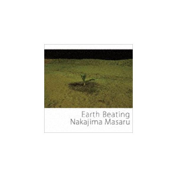 【発売日：2017年12月06日】種別:CD 邦楽ロック/ソウル ※こちらの商品はインディーズ盤にて流通量が少なく、手配できない場合がございます 発売日:2017/12/06 販売元:ウルトラ・ヴァイヴ 登録日:2017/10/27 Nak...