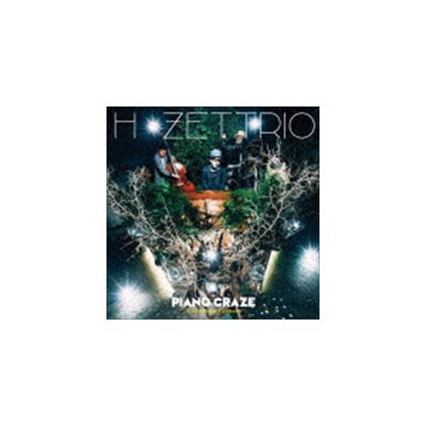 【発売日：2016年09月07日】種別:CD 邦楽J-POP ※こちらの商品はインディーズ盤にて流通量が少なく、手配できない場合がございます 発売日:2016/09/07 販売元:ダイキサウンド 登録日:2016/07/04 H ZETT ...