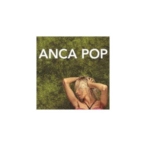 【発売日：2017年07月12日】種別:CD 洋楽ポップス ※こちらの商品はインディーズ盤にて流通量が少なく、手配できない場合がございます 発売日:2017/07/12 販売元:ダイキサウンド 登録日:2017/06/09 アンカ・ポップ ...