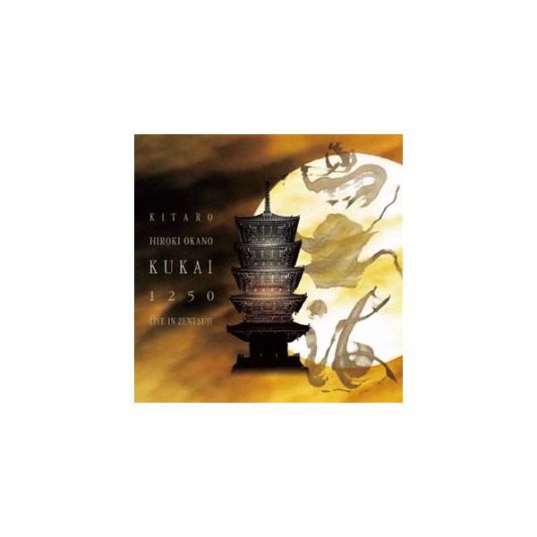 【発売日：2024年07月17日】種別:CD 邦楽J-POP 発売日:2024/07/17 販売元:エイベックス・ミュージック・クリエイティヴ 登録日:2024/04/23 喜多郎＆岡野弘幹 キタロウ オカノヒロキ ホウシュクコンサート ク...