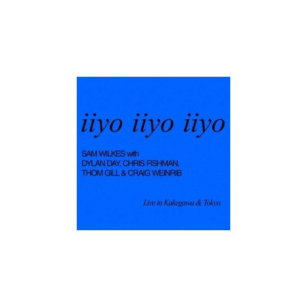 【発売日：2024年11月06日】種別:CD ジャズ・フュージョン海外ジャズ ※こちらの商品はインディーズ盤にて流通量が少なく、手配できない場合がございます 発売日:2024/11/06 販売元:ディスクユニオン 登録日:2024/09/1...