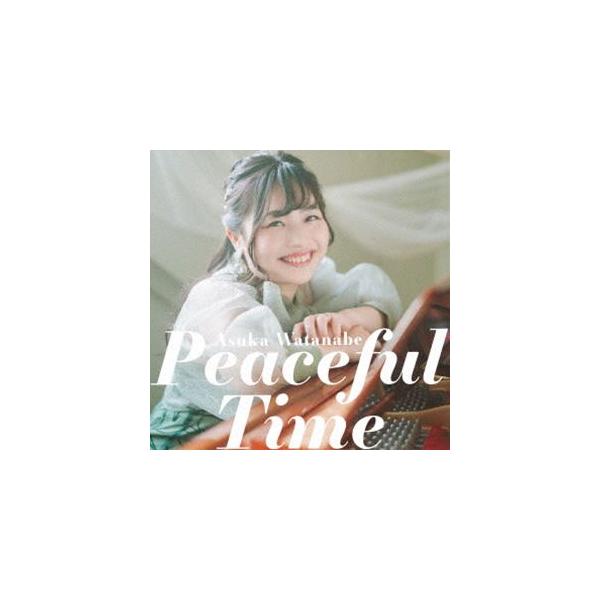 【発売日：2024年07月14日】種別:CD 邦楽J-POP ※こちらの商品はインディーズ盤にて流通量が少なく、手配できない場合がございます 発売日:2024/07/14 販売元:ダイキサウンド 登録日:2024/05/08 Asuka W...