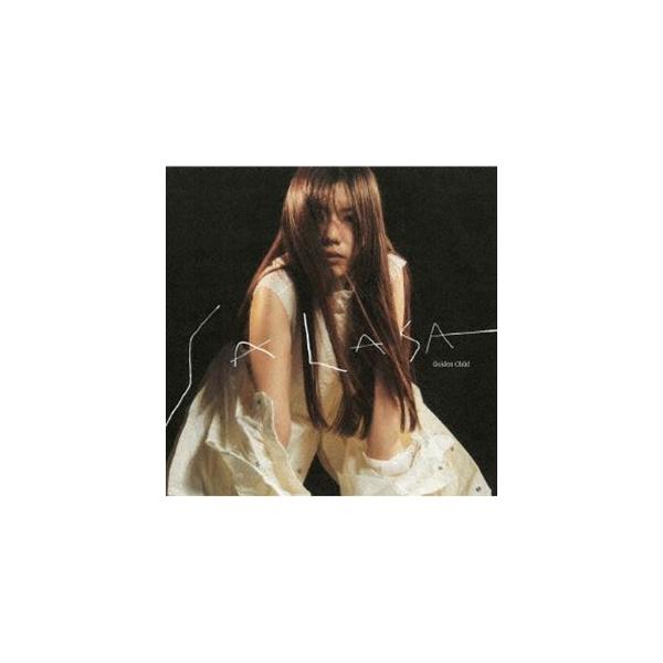 【発売日：2024年09月04日】種別:CD 邦楽J-POP ※こちらの商品はインディーズ盤にて流通量が少なく、手配できない場合がございます 発売日:2024/09/04 販売元:ウルトラ・ヴァイヴ 登録日:2024/07/10 さらさ サ...