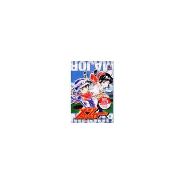 【発売日：2005年11月23日】種別:DVD アニメキッズアニメ 発売日:2005/11/23 販売元:エイベックス・ピクチャーズ 登録日:2005/09/14 くまいもとこ カサヰケンイチ スタジオ雲雀（Lerche）制作作品 2004...