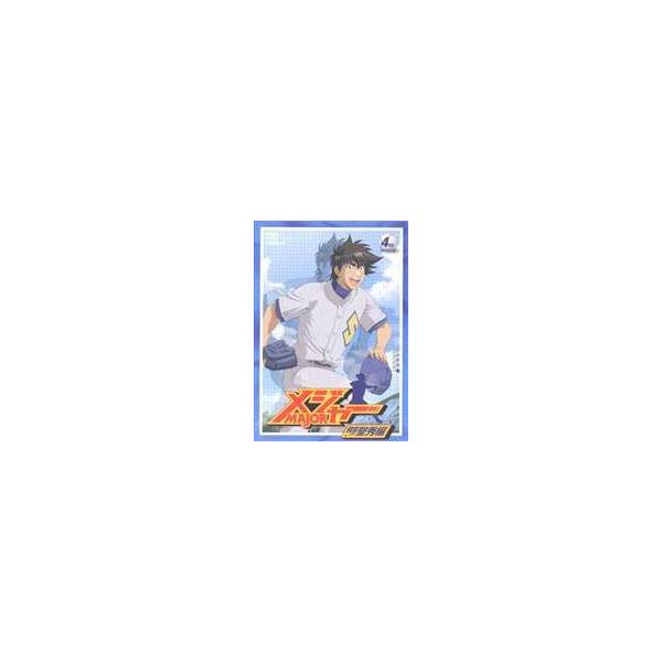 【発売日：2007年07月18日】種別:DVD アニメテレビアニメ 発売日:2007/07/18 販売元:エイベックス・ピクチャーズ 登録日:2007/05/11 森久保祥太郎 カサヰケンイチ スタジオ雲雀（Lerche）制作作品 2007...