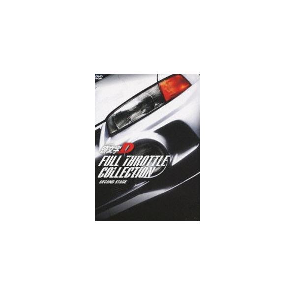 【発売日：2013年02月15日】種別:DVD アニメテレビアニメ 発売日:2013/02/15 販売元:エイベックス・ピクチャーズ 登録日:2012/10/11 三木眞一郎 頭文字［イニシャル］D TBS系列アニメシャワー アニメ頭文字［...