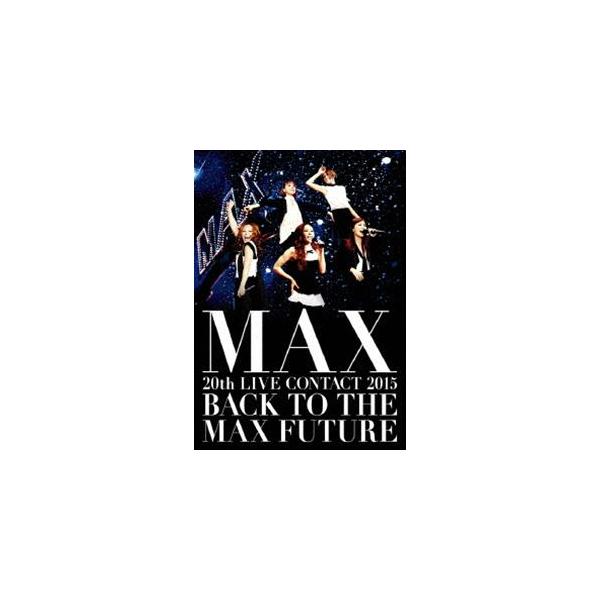 【発売日：2016年01月27日】種別:DVD 音楽Jポップ 発売日:2016/01/27 販売元:エイベックス・ミュージック・クリエイティヴ 登録日:2015/11/25 MAX 特典:LIVE生写真／スマプラ（期限有）（以上2点、初回生...