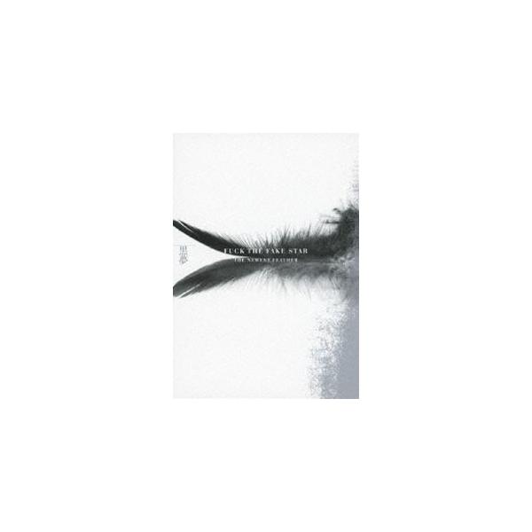 【発売日：2011年07月20日】種別:DVD 音楽邦楽ロック 発売日:2011/07/20 販売元:エイベックス・ミュージック・クリエイティヴ 登録日:2011/05/20 黒夢 黒夢映像作品 kuroyume 清春 人時 kiyohar...