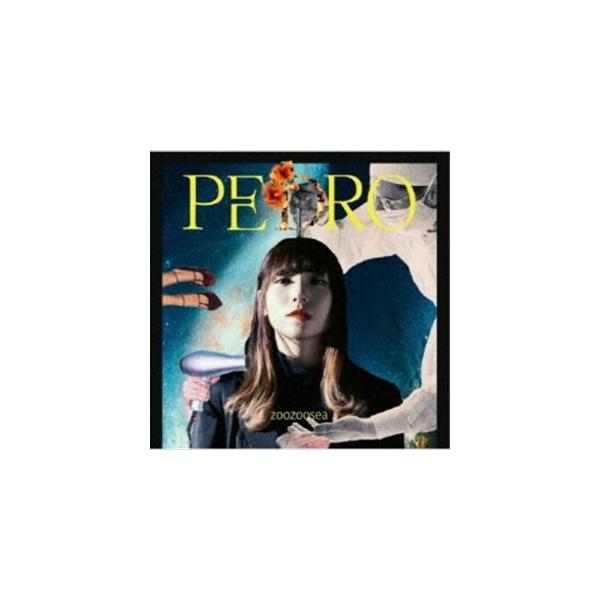 【発売日：2018年09月19日】種別:CD 邦楽J-POP 発売日:2018/09/19 販売元:エイベックス・ミュージック・クリエイティヴ 登録日:2018/09/21 PEDRO ［BiSH AYUNi D Solo Project］...