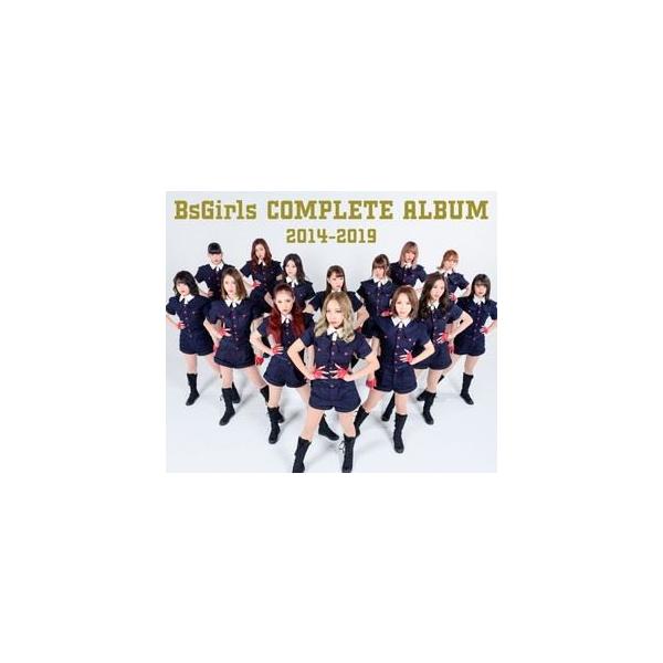 【発売日：2019年07月03日】種別:CD 邦楽J-POP 発売日:2019/07/03 販売元:エイベックス・ミュージック・クリエイティヴ 登録日:2019/05/15 BsGirls BSGIRLS COMPLETE ALBUM 20...