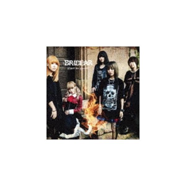 【発売日：2019年12月04日】種別:CD 邦楽ロック/ソウル 発売日:2019/12/04 販売元:エイベックス・ミュージック・クリエイティヴ 登録日:2019/10/11 BRIDEAR ブライディア エクスポーズ ユア エモーション...