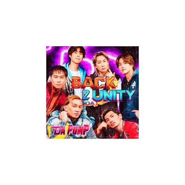 【発売日：2025年07月09日】種別:CD 邦楽J-POP 発売日:2025/07/09 販売元:エイベックス・ミュージック・クリエイティヴ 登録日:2025/04/01 DA PUMP ダパンプ バック トゥー ダ ユニティー DA P...