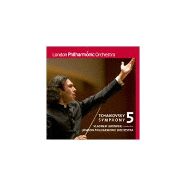 【発売日：2016年12月21日】種別:CD クラシック交響曲 発売日:2016/12/21 販売元:エイベックス・ミュージック・クリエイティヴ 登録日:2016/10/28 ユロフスキ＆ロンドン・フィル ユロフスキ ウラディーミル ロンド...