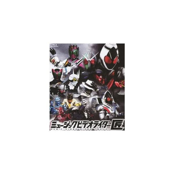 【発売日：2012年09月26日】種別:Blu-ray アニメ仮面ライダーシリーズ 発売日:2012/09/26 販売元:エイベックス・ミュージック・クリエイティヴ 登録日:2012/06/18 6202310020301 ブルーレイ BD...
