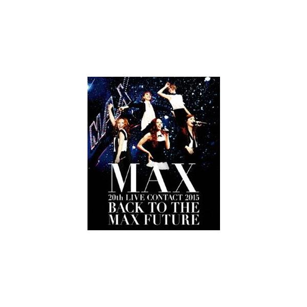 【発売日：2016年01月27日】種別:Blu-ray 音楽Jポップ 発売日:2016/01/27 販売元:エイベックス・ミュージック・クリエイティヴ 登録日:2015/11/25 MAX ブルーレイ BD 特典:LIVE生写真／スマプラ（...