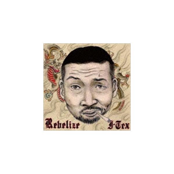 【発売日：2015年04月29日】種別:CD 邦楽J-POP ※こちらの商品はインディーズ盤にて流通量が少なく、手配できない場合がございます 発売日:2015/04/29 販売元:ラッツパック・レコード 登録日:2015/04/08 I-T...