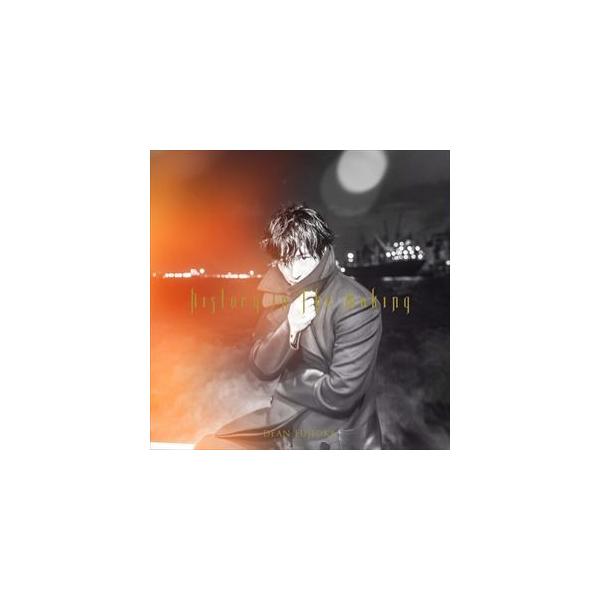 【発売日：2019年01月30日】種別:CD 邦楽J-POP 発売日:2019/01/30 販売元:ユニバーサル ミュージック 登録日:2018/11/30 DEAN FUJIOKA ディーンフジオカ ヒストリー イン ザ メイキング DE...