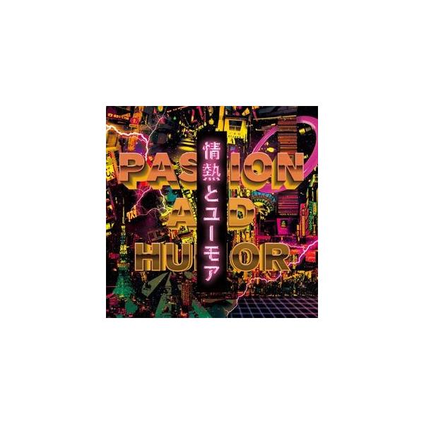 【発売日：2019年02月13日】種別:CD 邦楽J-POP 発売日:2019/02/13 販売元:ユニバーサル ミュージック 登録日:2018/12/12 パノラマパナマタウン パノラマパナマタウン ジョウネツトユーモア パノラマパナマタ...