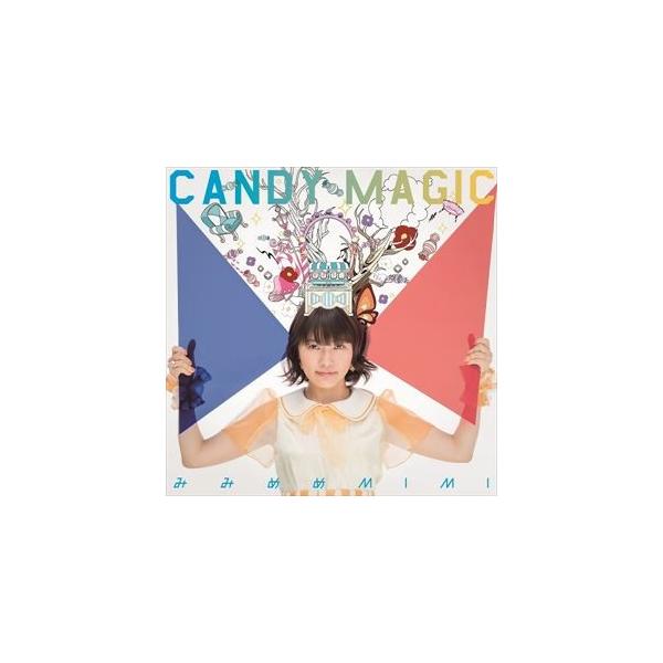 【発売日：2015年06月10日】種別:CD 邦楽J-POP 発売日:2015/06/10 販売元:ユニバーサル ミュージック 登録日:2015/04/08 みみめめMIMI ミミメメミミ キャンディ マジック みみめめMIMI CD 特典...