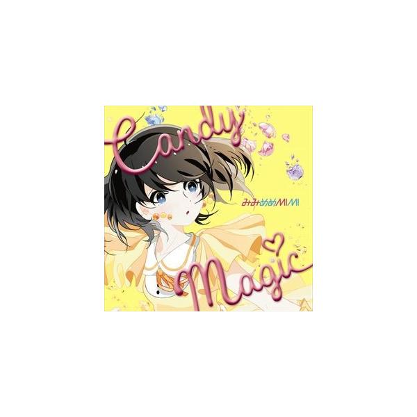 【発売日：2015年06月10日】種別:CD 邦楽J-POP 発売日:2015/06/10 販売元:ユニバーサル ミュージック 登録日:2015/04/08 みみめめMIMI ミミメメミミ キャンディ マジック みみめめMIMI CD 特典...