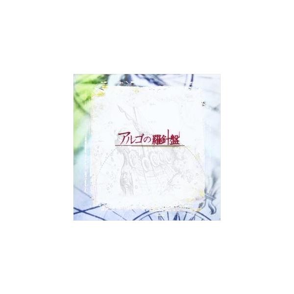 【発売日：2010年01月21日】種別:DVD 音楽邦楽ロック 発売日:2010/01/21 販売元:ダイキサウンド 登録日:2009/12/28 内容:アーク舞い上がRAINBOW／プレイ／黒いキズ菜／君と僕が決めた道／プラスチックコード...