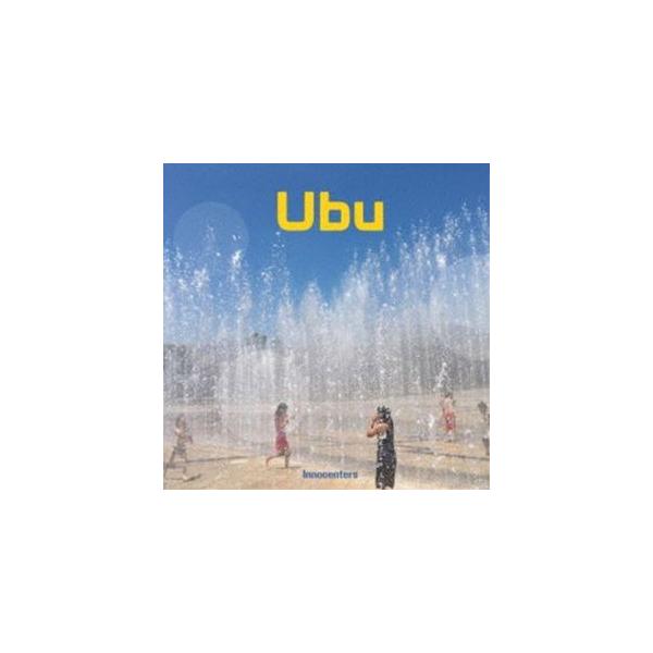 【発売日：2022年08月31日】種別:CD 邦楽J-POP ※こちらの商品はインディーズ盤にて流通量が少なく、手配できない場合がございます 発売日:2022/08/31 販売元:ラッツパック・レコード 登録日:2022/08/26 Inn...