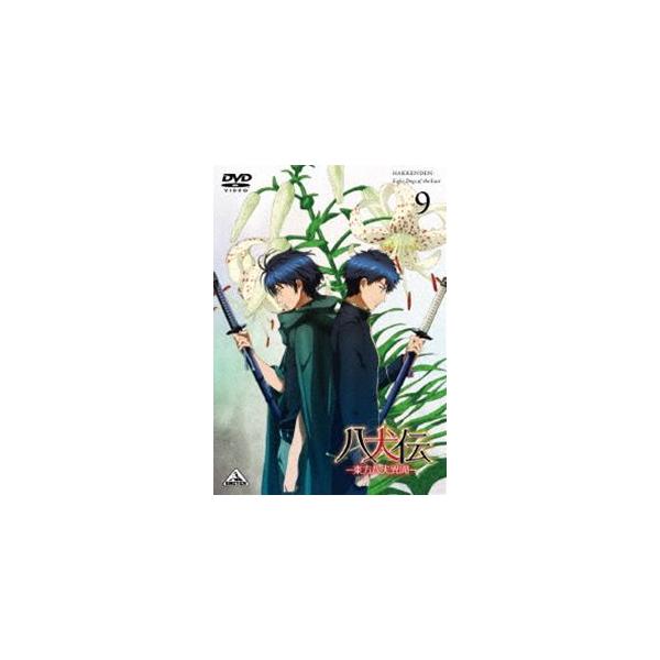 【発売日：2013年11月22日】種別:DVD アニメテレビアニメ 発売日:2013/11/22 販売元:バンダイナムコフィルムワークス 登録日:2013/06/04 柿原徹也 山崎みつえ MBSアニメ特区 スタジオディーン制作作品 TVア...