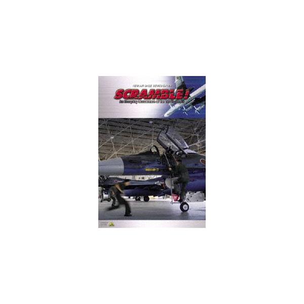 【発売日：2007年10月26日】種別:DVD 趣味・教養その他 発売日:2007/10/26 販売元:バンダイナムコフィルムワークス 登録日:2007/06/15 特典:解説書 解説:航空自衛隊の全面協力により制作され、航空ファン、軍事フ...