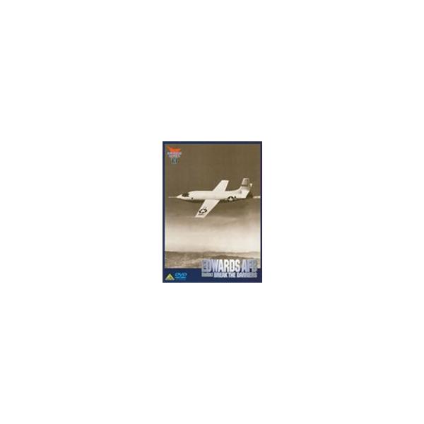 【発売日：2002年03月25日】種別:DVD 趣味・教養航空 発売日:2002/03/25 販売元:バンダイナムコフィルムワークス 登録日:2008/02/23 滝沢一成 特典:解説書 内容:超音速飛行50周年セレモニー／ベルXS-1／音...
