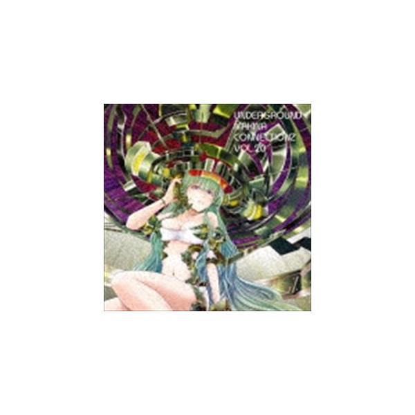 【発売日：2016年10月12日】種別:CD 邦楽クラブ/テクノ ※こちらの商品はインディーズ盤にて流通量が少なく、手配できない場合がございます 発売日:2016/10/12 販売元:ウルトラ・ヴァイヴ 登録日:2016/10/07 （V....