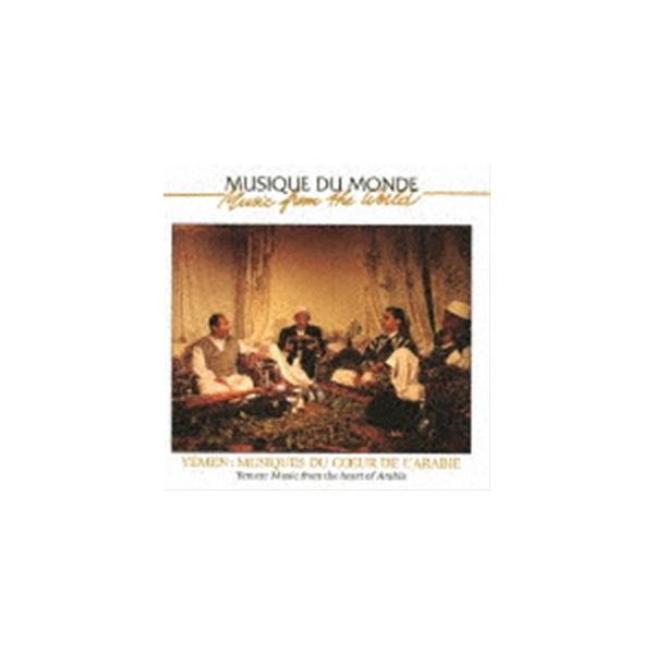 【発売日：2022年06月12日】種別:CD 洋楽ワールドミュージックその他 ※こちらの商品はインディーズ盤にて流通量が少なく、手配できない場合がございます 発売日:2022/06/12 販売元:メタ カンパニー 登録日:2022/05/2...