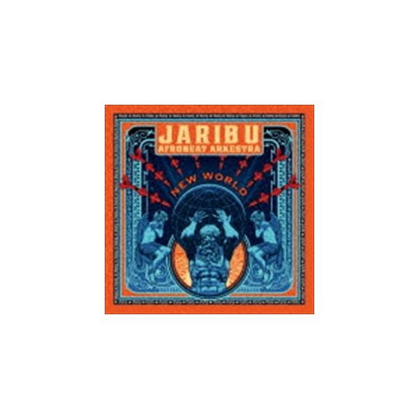 【発売日：2019年07月17日】種別:CD 邦楽J-POP ※こちらの商品はインディーズ盤にて流通量が少なく、手配できない場合がございます 発売日:2019/07/17 販売元:ダイキサウンド 登録日:2019/06/21 JARIBU ...