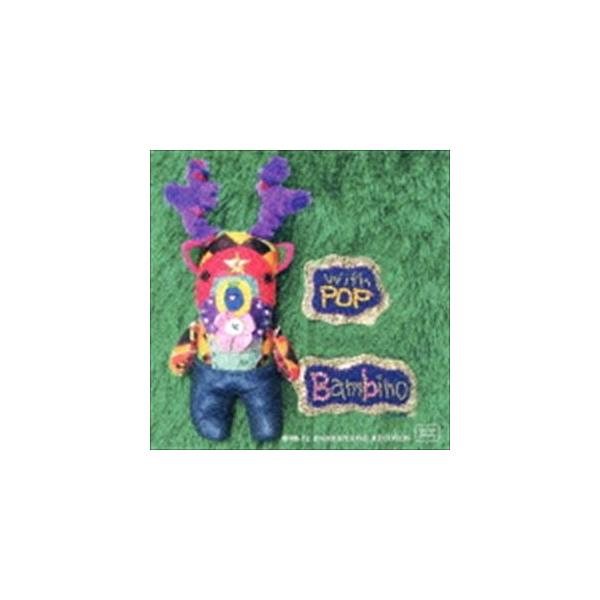 【発売日：2015年06月03日】種別:CD 邦楽ロック/ソウル ※こちらの商品はインディーズ盤にて流通量が少なく、手配できない場合がございます 発売日:2015/06/03 販売元:ウルトラ・ヴァイヴ 登録日:2015/04/24 bam...