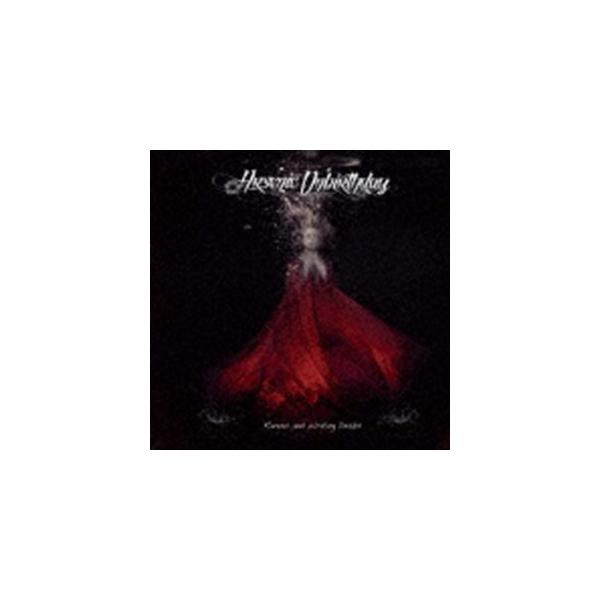 【発売日：2015年06月17日】種別:CD 洋楽ロック 発売日:2015/06/17 販売元:音画工舎 登録日:2015/04/21 アーセニック・アンバースデイ アーセニックアンバースデイ レイブンス アンド ライティング デスクス 内...