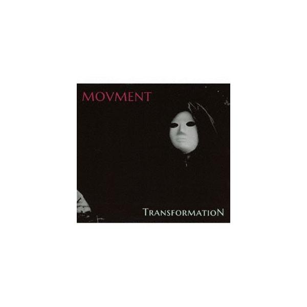 【発売日：2023年09月29日】種別:CD 洋楽ロック 発売日:2023/09/29 販売元:ディスクユニオン 登録日:2023/09/01 モヴメント モブメント トランスフォーメイション 内容:PROPAGANDA／LEAVE ME ...