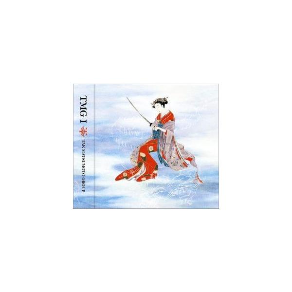 【発売日：2004年06月23日】種別:CD 邦楽ロック/ソウル 発売日:2004/06/23 販売元:B ZONE 登録日:2006/10/20 TMG［TAK MATSUMOTO GROUP］ ティーエムジー ティーエムジー 1 TMG...