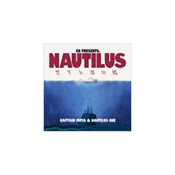 【発売日：2019年12月18日】種別:CD 邦楽ラップ/ヒップホップ ※こちらの商品はインディーズ盤にて流通量が少なく、手配できない場合がございます 発売日:2019/12/18 販売元:ウルトラ・ヴァイヴ 登録日:2019/11/04 ...