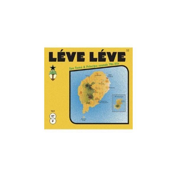 【発売日：2020年03月15日】種別:CD 洋楽アフリカ ※こちらの商品はインディーズ盤にて流通量が少なく、手配できない場合がございます 発売日:2020/03/15 販売元:ヴィヴィド・サウンド・コーポレーション 登録日:2020/03...