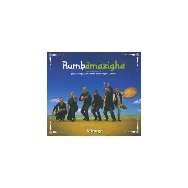 【発売日：2016年01月10日】種別:CD 洋楽サルサ/キューバ/カリビアン ※こちらの商品はインディーズ盤にて流通量が少なく、手配できない場合がございます 発売日:2016/01/10 販売元:ヴィヴィド・サウンド・コーポレーション 登...