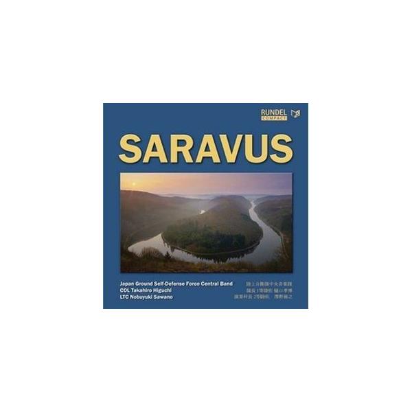 【発売日：2022年04月26日】種別:CD 学芸・童謡・純邦楽吹奏楽 ※こちらの商品はインディーズ盤にて流通量が少なく、手配できない場合がございます 発売日:2022/04/26 販売元:インディーズメーカー 登録日:2022/04/26...