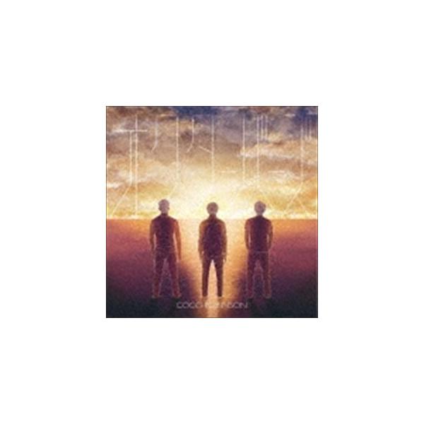 【発売日：2019年04月03日】種別:CD 邦楽ロック/ソウル ※こちらの商品はインディーズ盤にて流通量が少なく、手配できない場合がございます 発売日:2019/04/03 販売元:ジャパンミュージックシステム 登録日:2019/02/2...