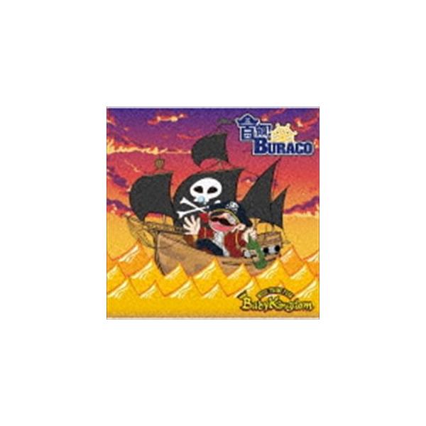 【発売日：2019年04月17日】種別:CD 邦楽ロック/ソウル ※こちらの商品はインディーズ盤にて流通量が少なく、手配できない場合がございます 発売日:2019/04/17 販売元:ビーエムドットスリー 登録日:2019/01/28 Ba...