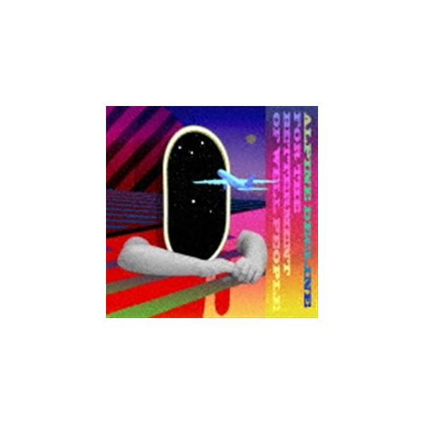 【発売日：2021年12月24日】種別:CD 洋楽アジアンポップス ※こちらの商品はインディーズ盤にて流通量が少なく、手配できない場合がございます 発売日:2021/12/24 販売元:ブリッジ 登録日:2022/02/01 Alpine ...