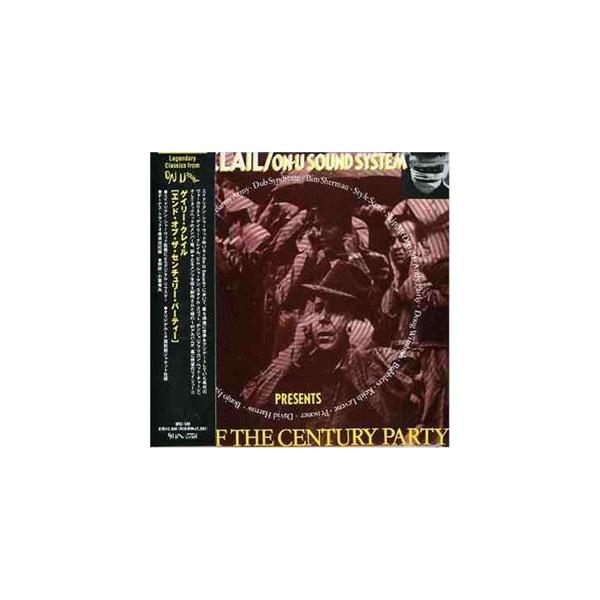 【発売日：2004年12月18日】種別:CD 洋楽ポップス ※こちらの商品はインディーズ盤にて流通量が少なく、手配できない場合がございます 発売日:2004/12/18 販売元:インディーズメーカー 登録日:2007/12/21 GARY ...