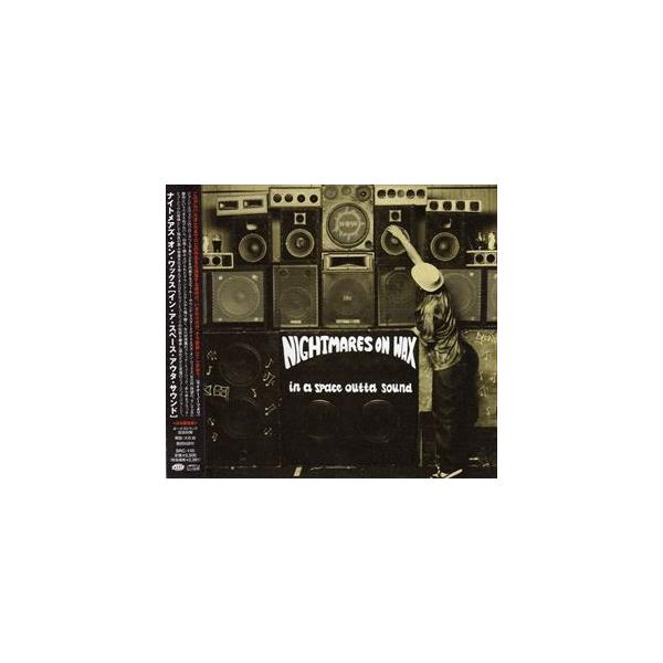 【発売日：2006年03月04日】種別:CD 洋楽クラブ/テクノ ※こちらの商品はインディーズ盤にて流通量が少なく、手配できない場合がございます 発売日:2006/03/04 販売元:インディーズメーカー 登録日:2007/12/21 NI...