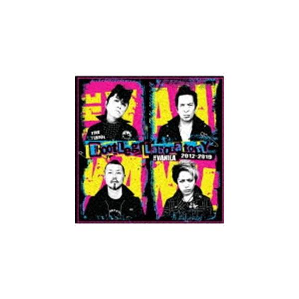 【発売日：2019年07月19日】種別:CD 邦楽ロック/ソウル 発売日:2019/07/19 販売元:スーパースィープ 登録日:2019/06/06 THE VANILA バニラ ブートレッグ ラボラトリー 2012 2019