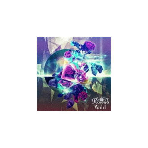 【発売日：2020年07月15日】種別:CD アニメ・ゲームゲーム音楽 発売日:2020/07/15 販売元:ブシロードミュージック 登録日:2020/03/18 Roselia ロゼリア バール Roselia CD バンドリ ガルパ ロ...