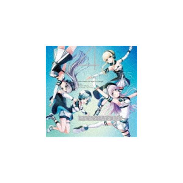【発売日：2021年10月13日】種別:CD アニメ・ゲーム国内アニメ音楽 発売日:2021/10/13 販売元:ブシロードミュージック 登録日:2021/06/21 Photon Maiden フォトンメイデン フォー チャレンジズ D4...