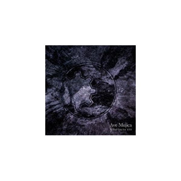 【発売日：2023年09月13日】種別:CD アニメ・ゲームゲーム音楽 発売日:2023/09/13 販売元:ブシロードミュージック 登録日:2023/06/05 Ave Mujica アベムジカ アーレア ヤクタ エスト BanG Dre...