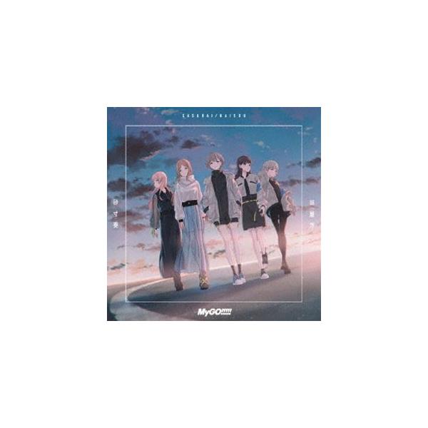 【発売日：2024年03月20日】種別:CD アニメ・ゲームゲーム音楽 発売日:2024/03/20 販売元:ブシロードミュージック 登録日:2024/01/10 MyGO!!!!! マイゴ サスライ カイソウ BanG Dream! My...